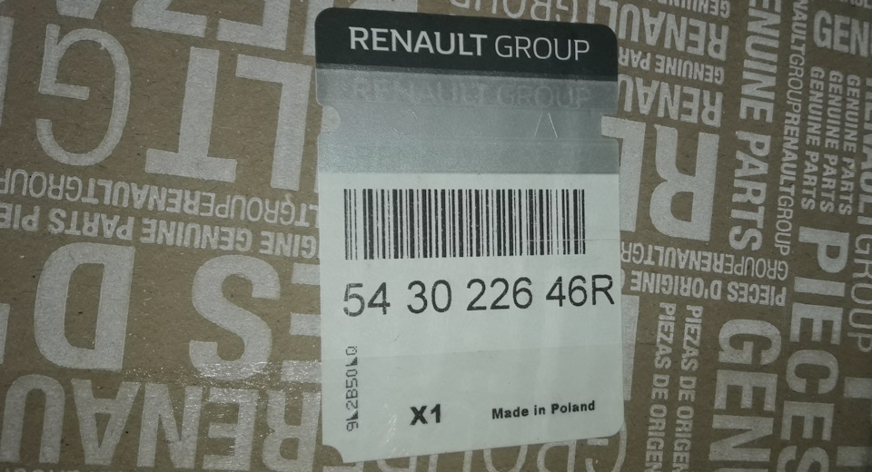 Замена передних амортизаторов на GRANDовские… — Renault Megane III, 1,6 ...