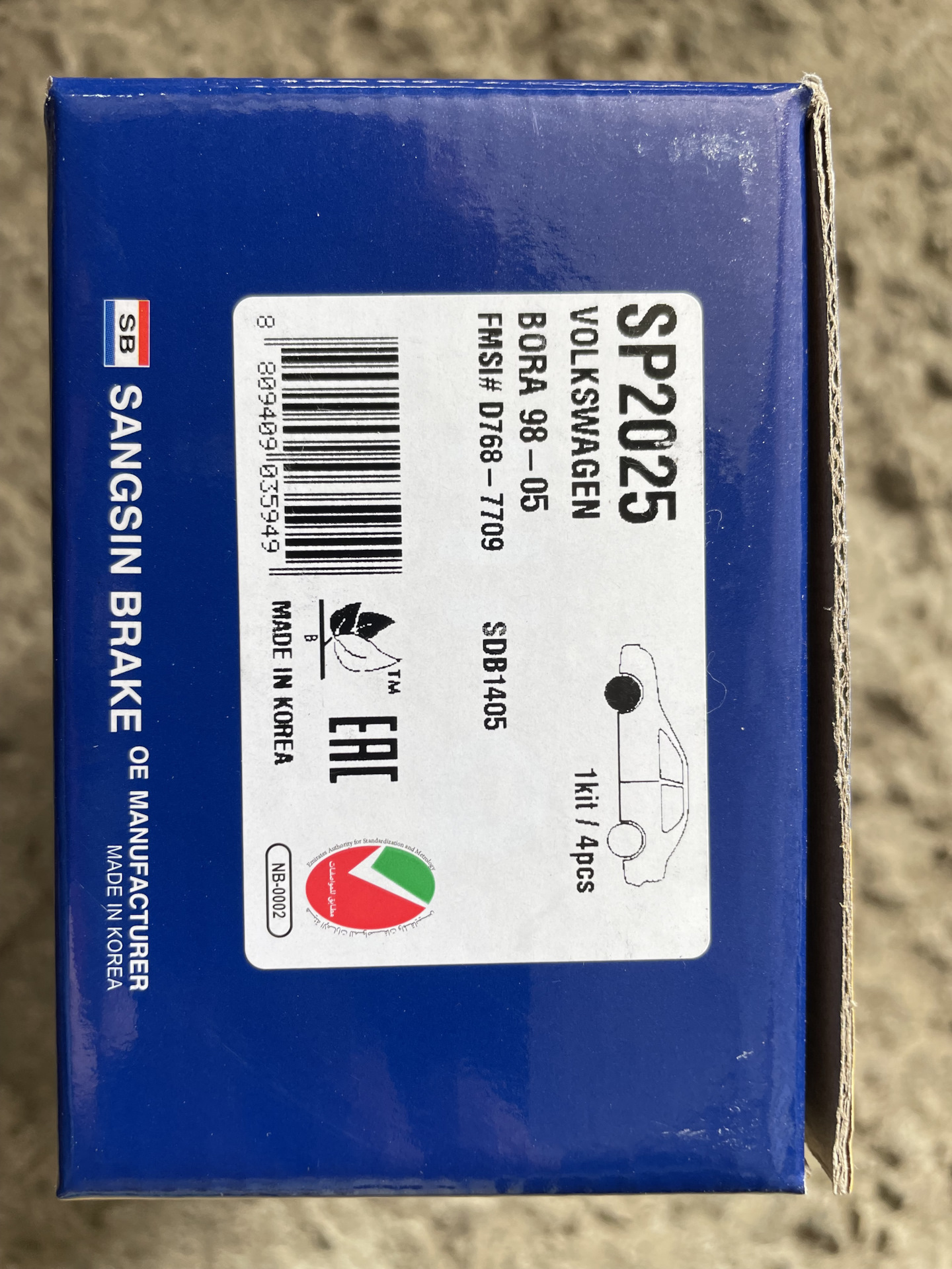 Колодки перед. Замена. — Volkswagen Jetta VI, 1,6 л, 2014 года | расходники | DRIVE2