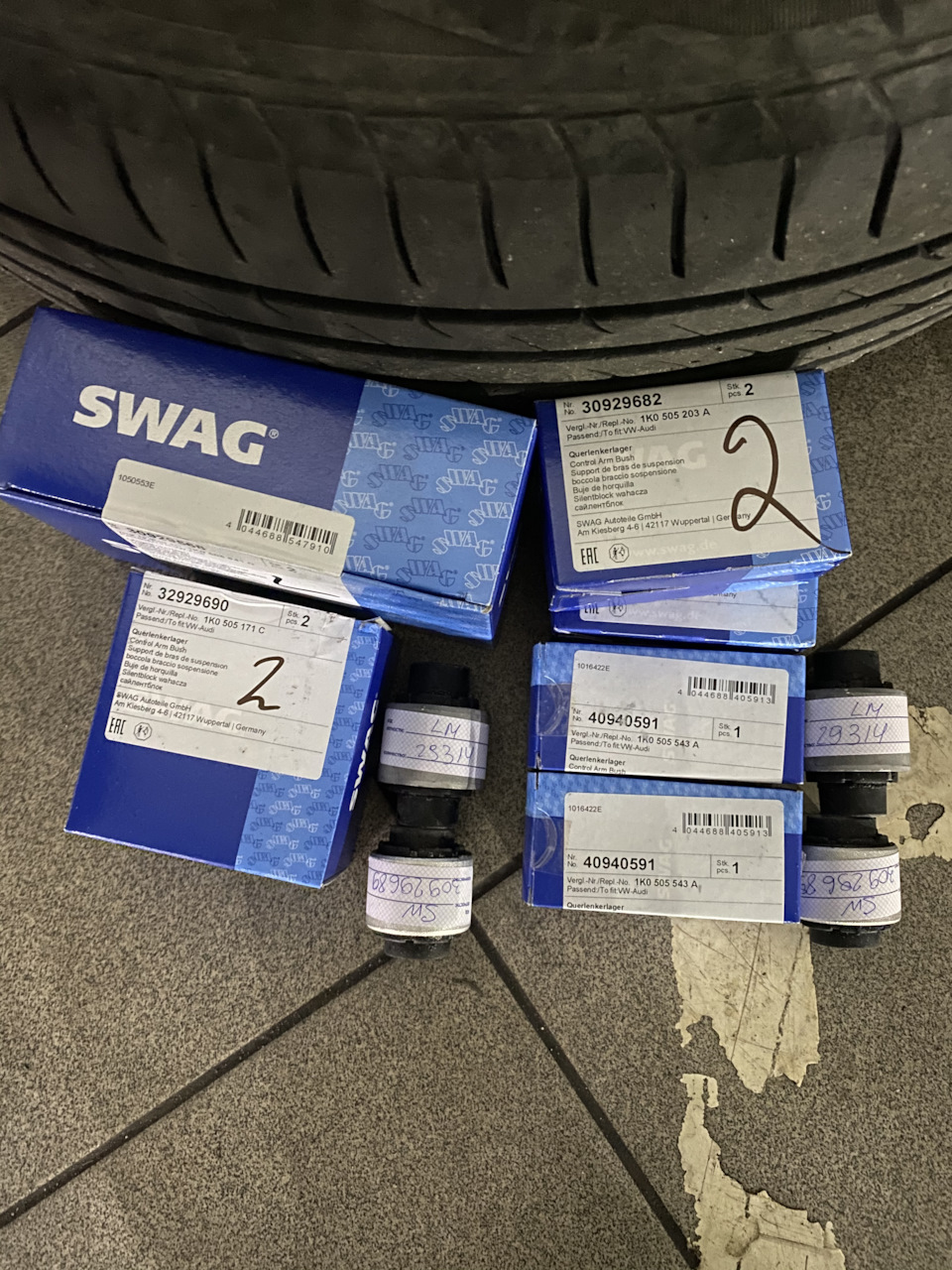 1K0505203A Сайлент-блок рычага независимой подвески VAG | Запчасти на ...