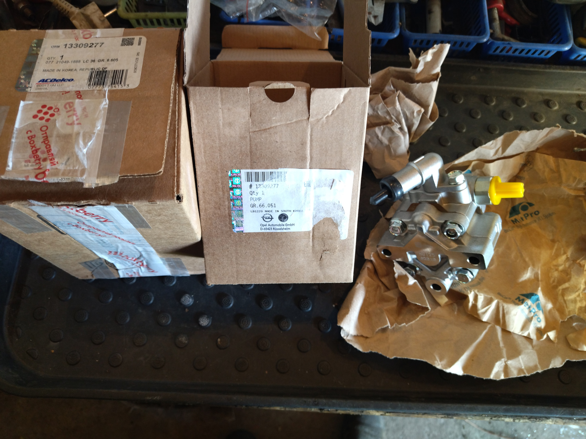 Замена насоса гур — Opel Insignia (1G), 2 л, 2008 года | своими руками ...