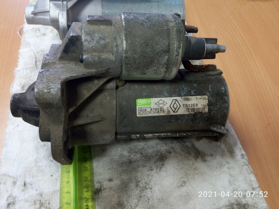 TS12E9 Стартер Valeo | Запчасти на DRIVE2