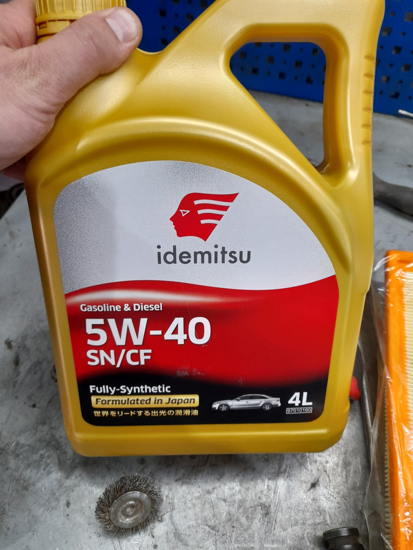 Замена масла и фильтров — Geely Emgrand X7, 2 л, 2014 года | плановое ...