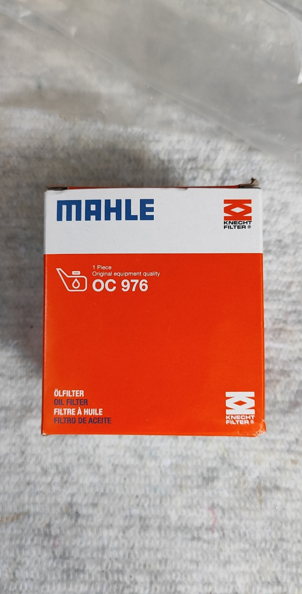 Замена масла #5 — Chevrolet Epica, 2 л, 2011 года | своими руками | DRIVE2