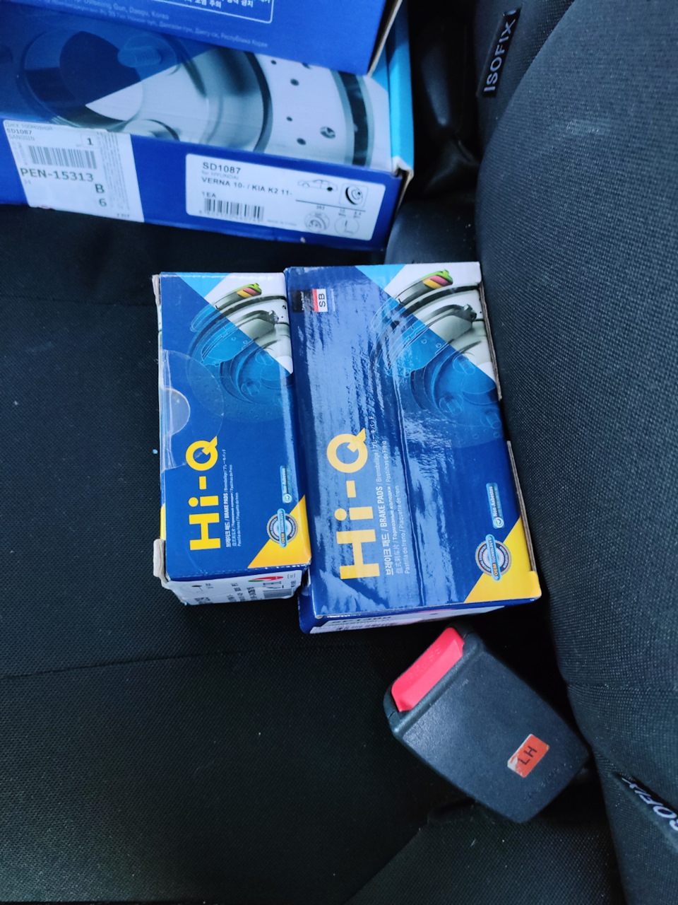 SD1087 Диск тормозной задний SANGSIN | Запчасти на DRIVE2