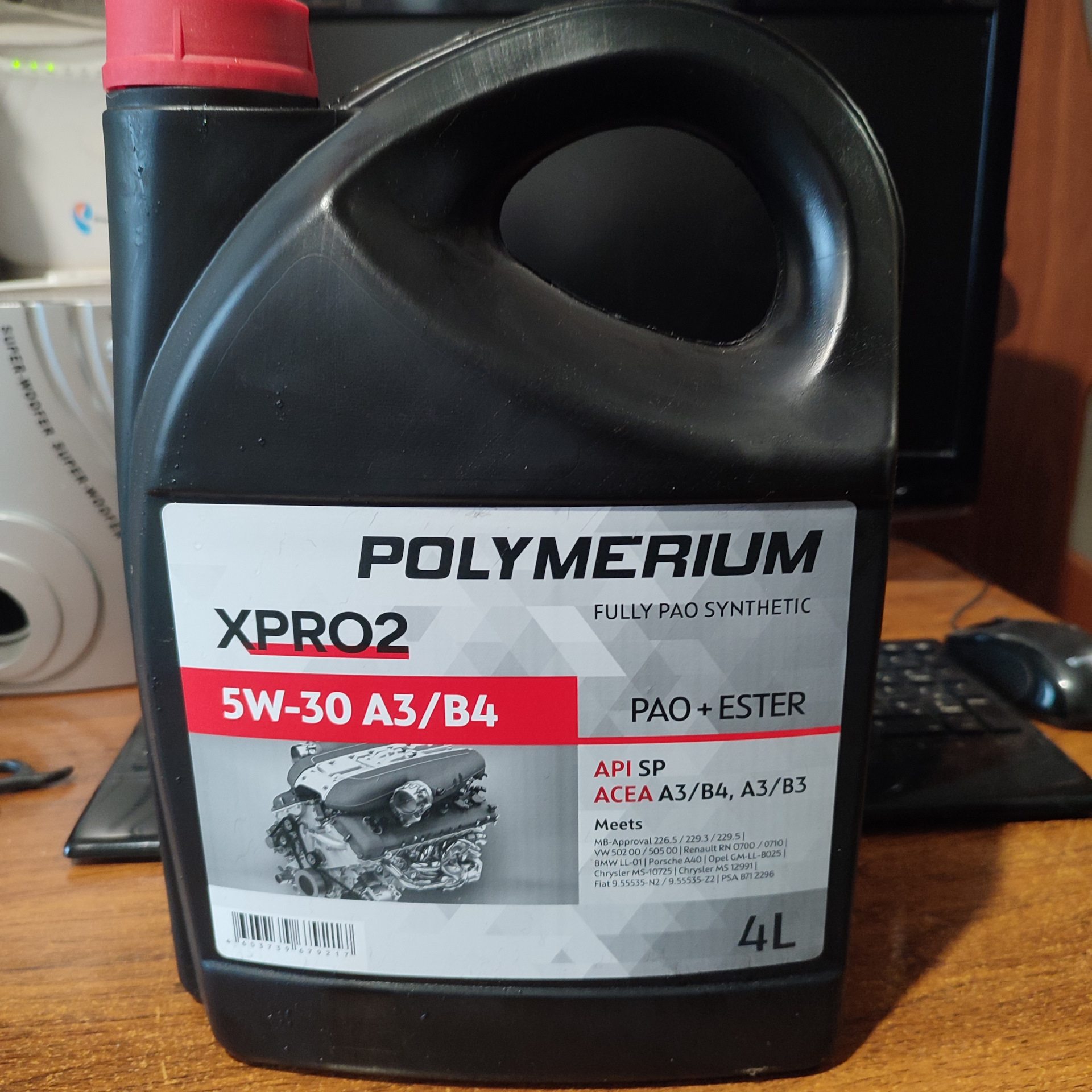 Осенняя замена масла — POLYMERIUM XPRO2 5W-30 A3/B4 — Chevrolet Lacetti 5D, 1,6 л, 2012 года ...