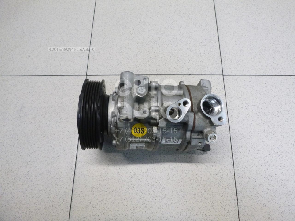 4H0260810B Шкив VAG | Запчасти на DRIVE2