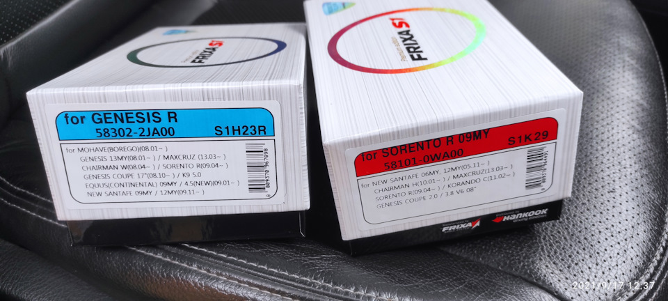 583022JA00 КОМПЛЕКТ ТОРМОЗНЫХ КОЛОДОК С НАКЛАДКАМИ (4ШТ) KIA HYUNDAI ...