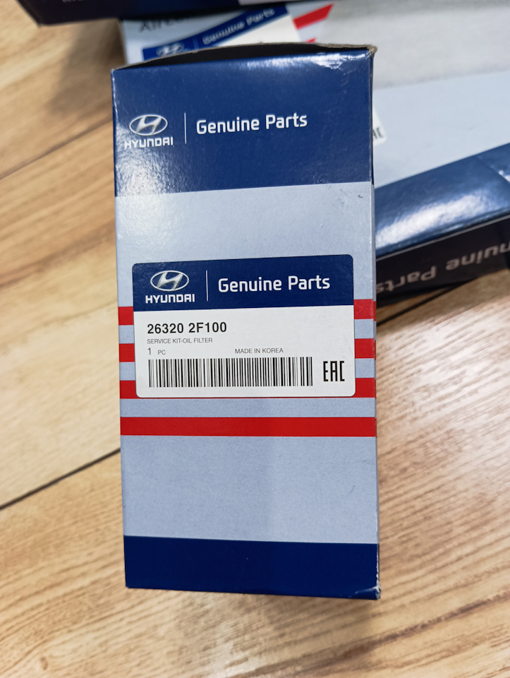 263202F100 ФИЛЬТР МАСЛЯНЫЙ (ДИЗЕЛЬ КАРТРИДЖ) KIA HYUNDAI | Запчасти на ...