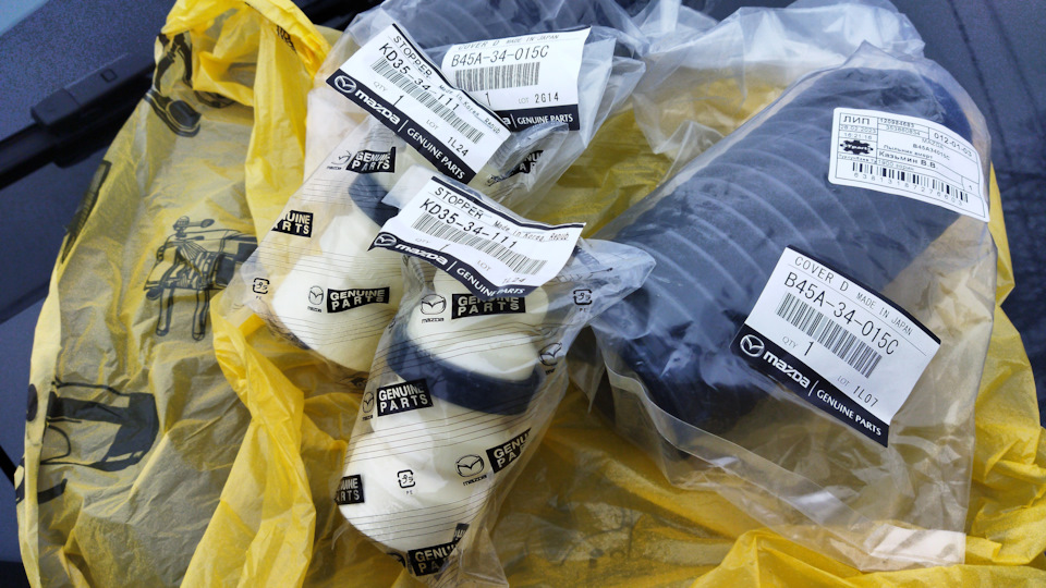 KD3534111 Отбойник переднего амортизатора Mazda | Запчасти на DRIVE2