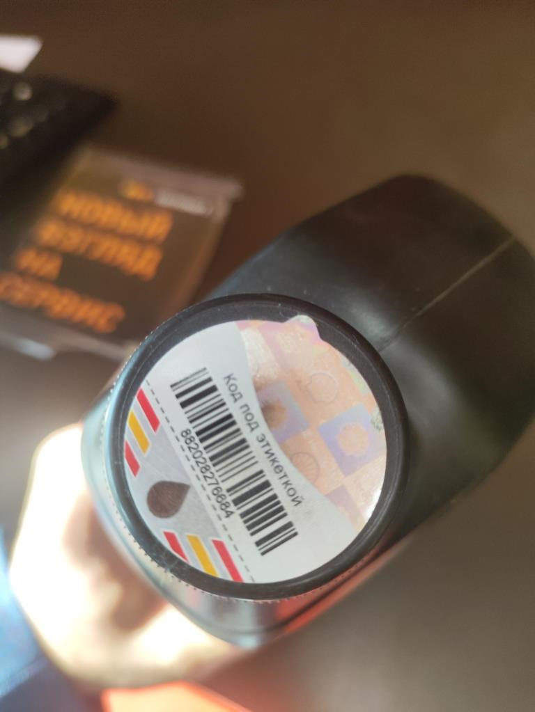 Замена масла в двигателе, и мостах на Тойота Хайлендер 3 — Toyota ...