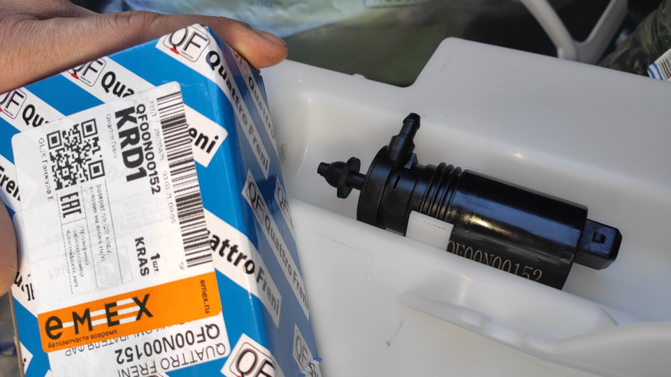 Установка штатного омывателя фар — Volvo S80 (2G), 2,5 л, 2010 года ...