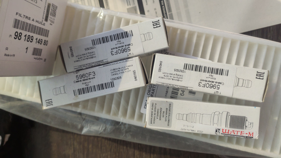 5960F3 Свеча зажигания Peugeot Citroen | Запчасти на DRIVE2