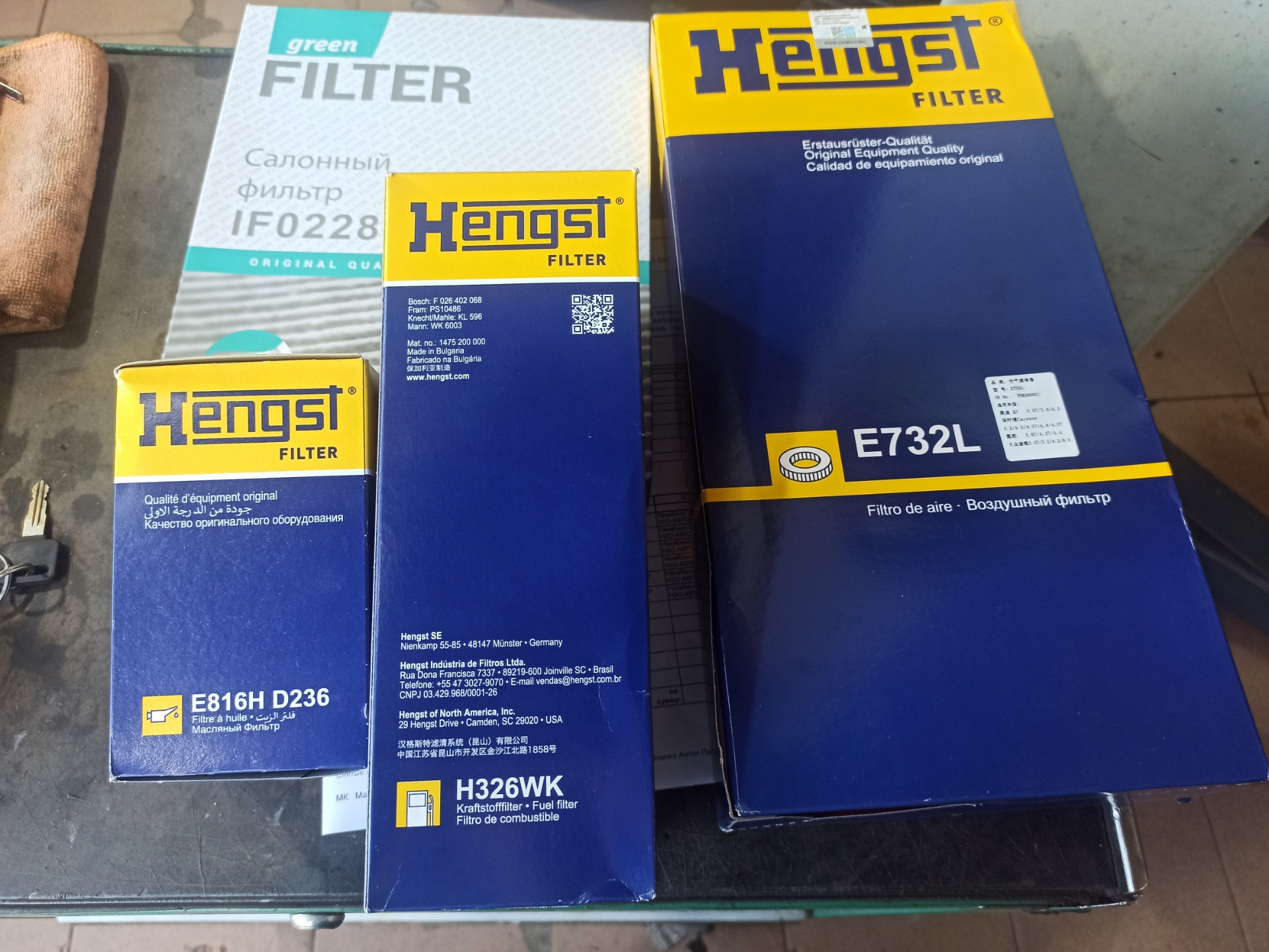 ®017 ТО — Audi Q7 (1G), 3 л, 2012 года | плановое ТО | DRIVE2