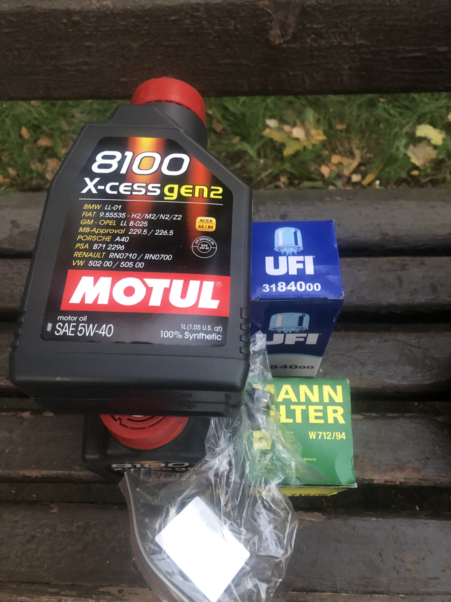 Замена масла, замена топливного фильтра (наружного + сетка в баке ...