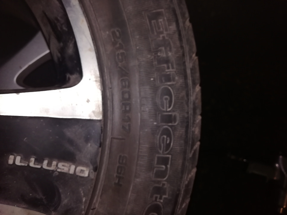 Какие все таки шины брать на лето для Бегемота? — Mitsubishi Galant (9G ...