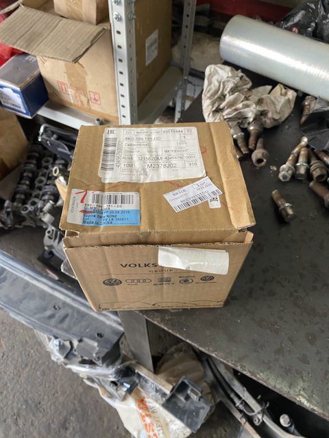 8K0399151DD Сайлентблок VAG | Запчасти на DRIVE2