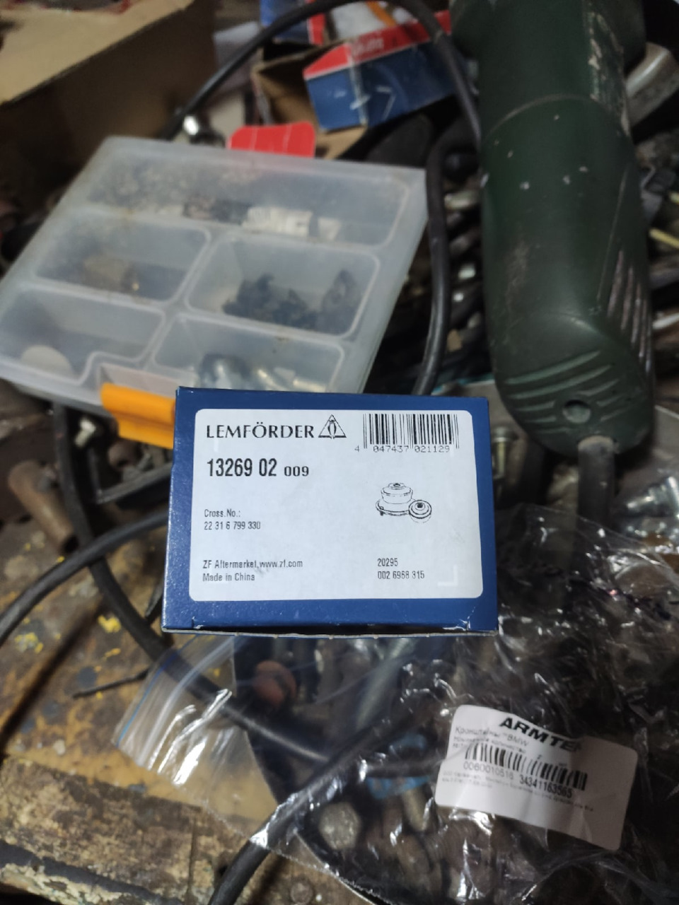 22316799330 Резинометаллический шарнир BMW | Запчасти на DRIVE2