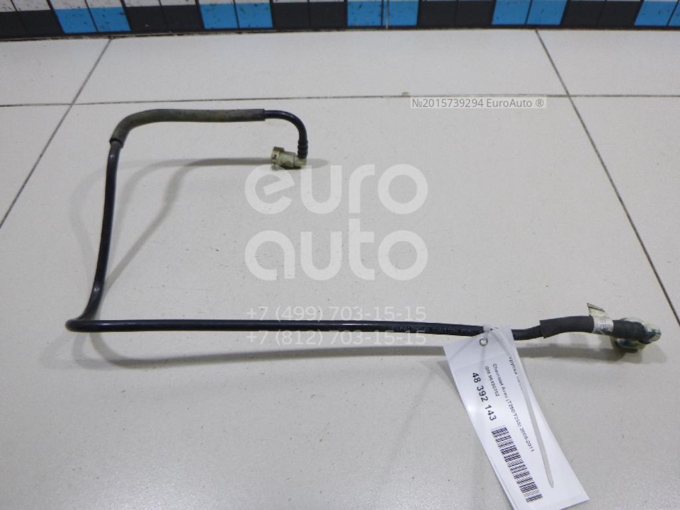 95977864 Трубка топливной системы GM | Запчасти на DRIVE2