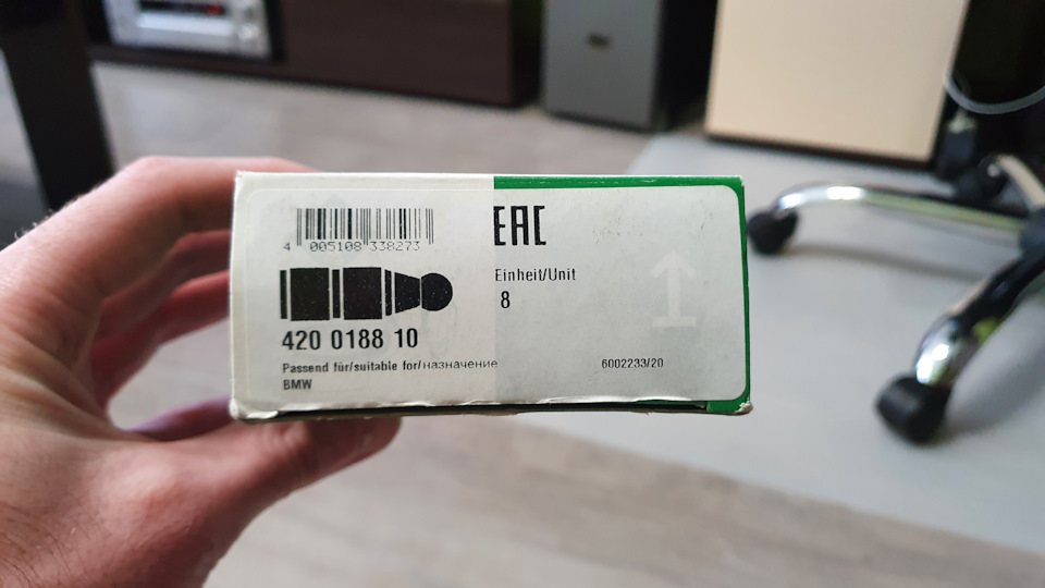 420018810 FAG | Запчасти на DRIVE2