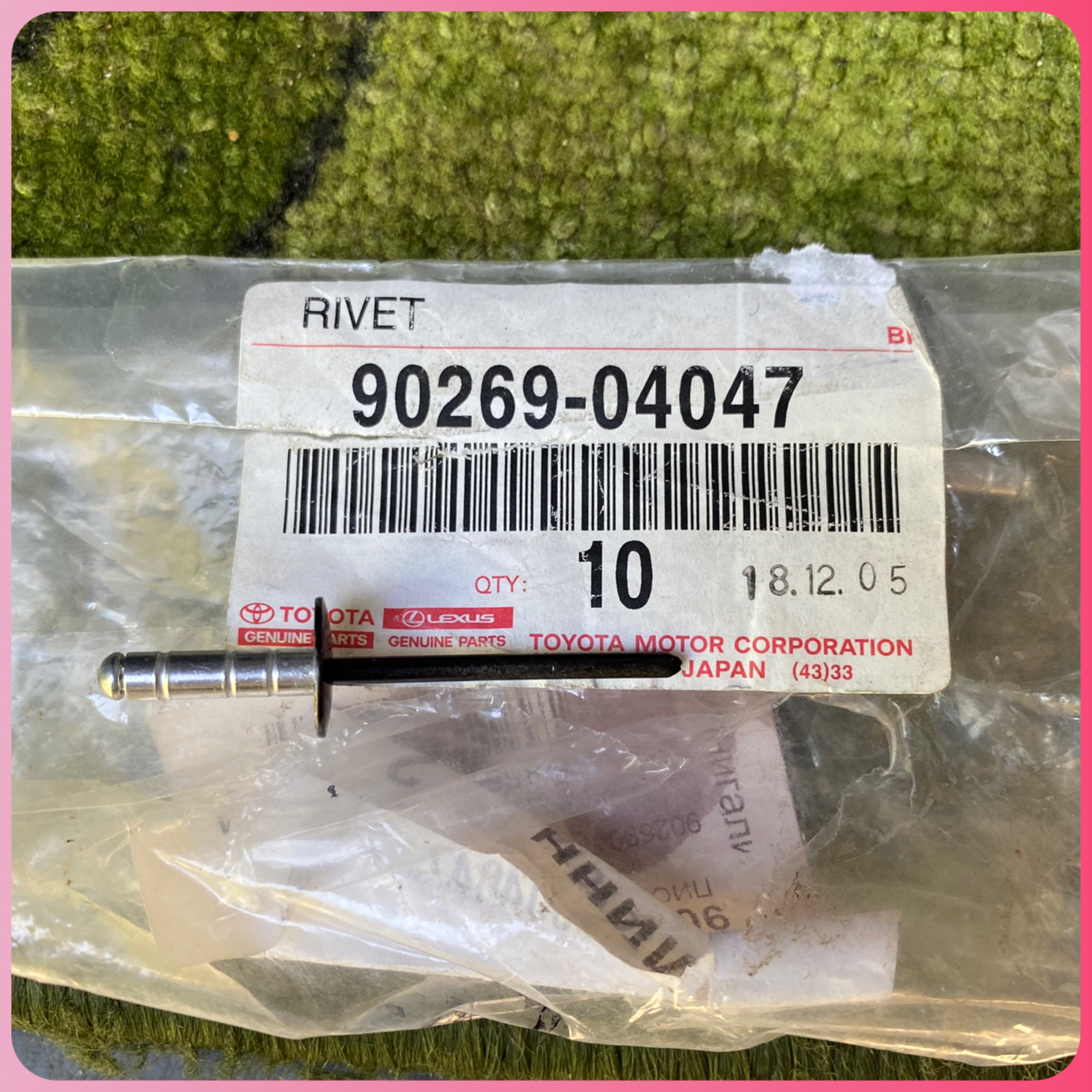 Замена верхних шаровых опор — Toyota Land Cruiser Prado 90-series, 3 л ...