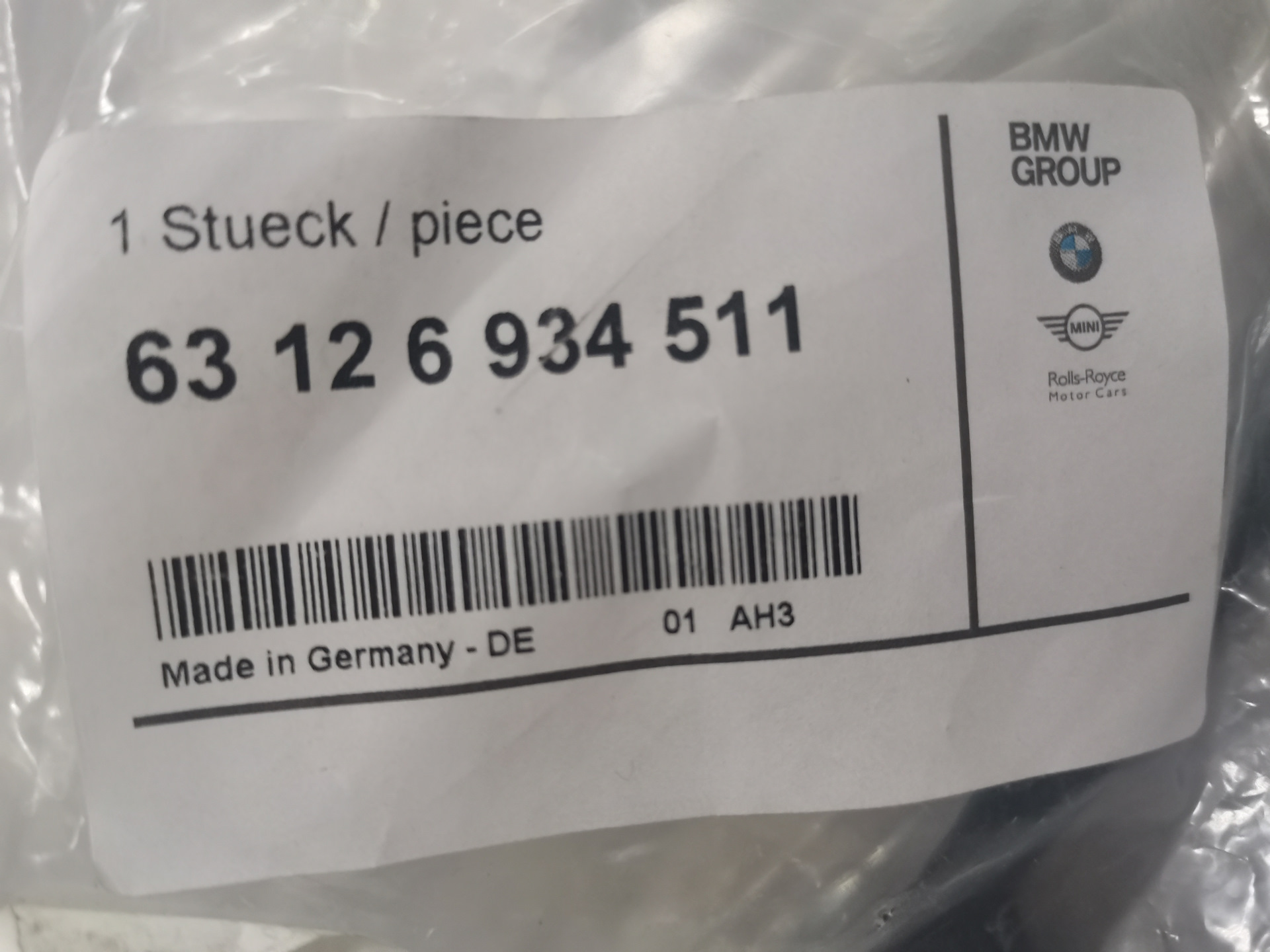 Замена уплотнителей фары. — BMW 5 series (E60), 2,2 л, 2004 года ...