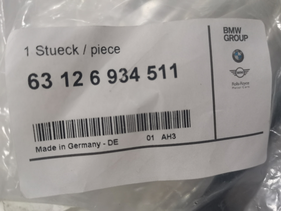 Замена уплотнителей фары. — BMW 5 series (E60), 2,2 л, 2004 года ...