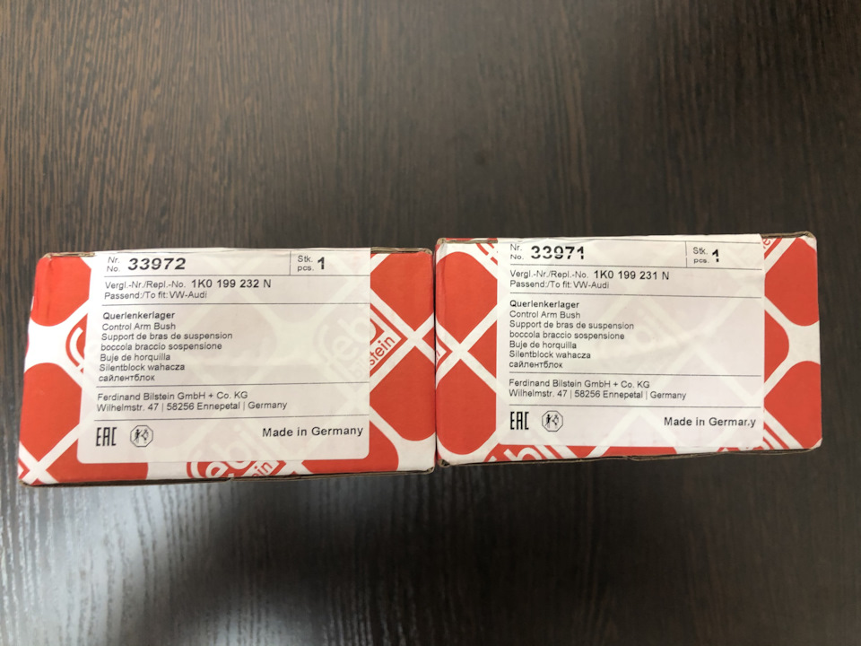 1K0199231N Опорный кронштейн VAG | Запчасти на DRIVE2