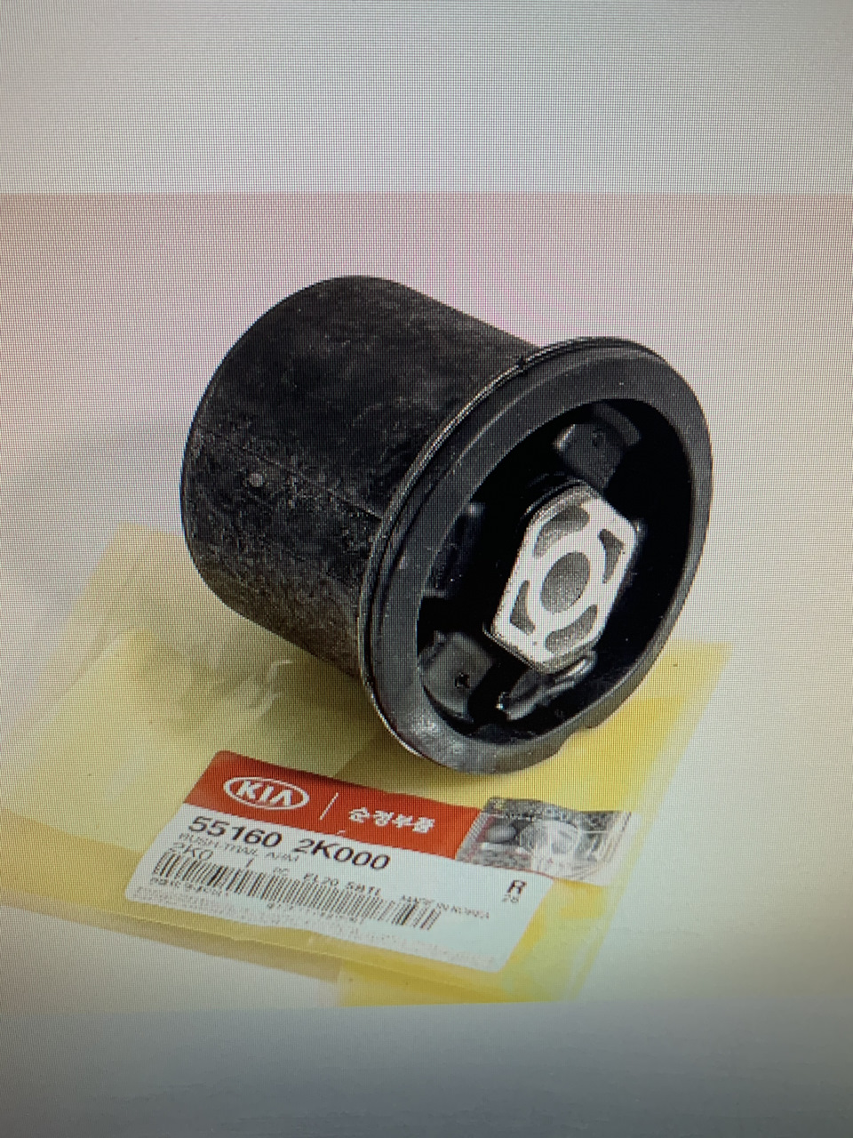 Замена сайлентблоков балки — Hyundai Solaris (1G), 1,4 л, 2012 года ...