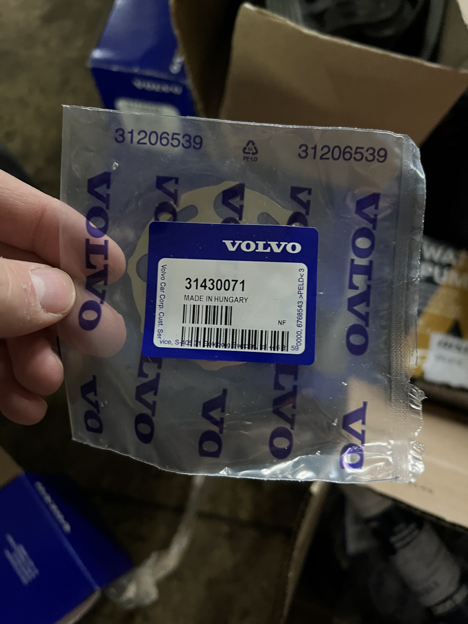 ГРМ, ТО, Масло АКПП, Антифриз, Клапанная, Выпуск — Volvo V90 (2G), 2 л ...