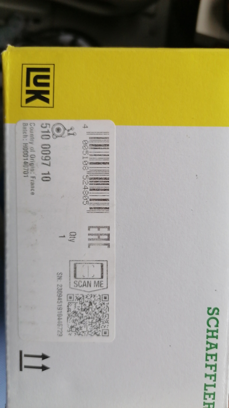 510009710 Центральный выжимной цилиндр сцепления LUK | Запчасти на DRIVE2