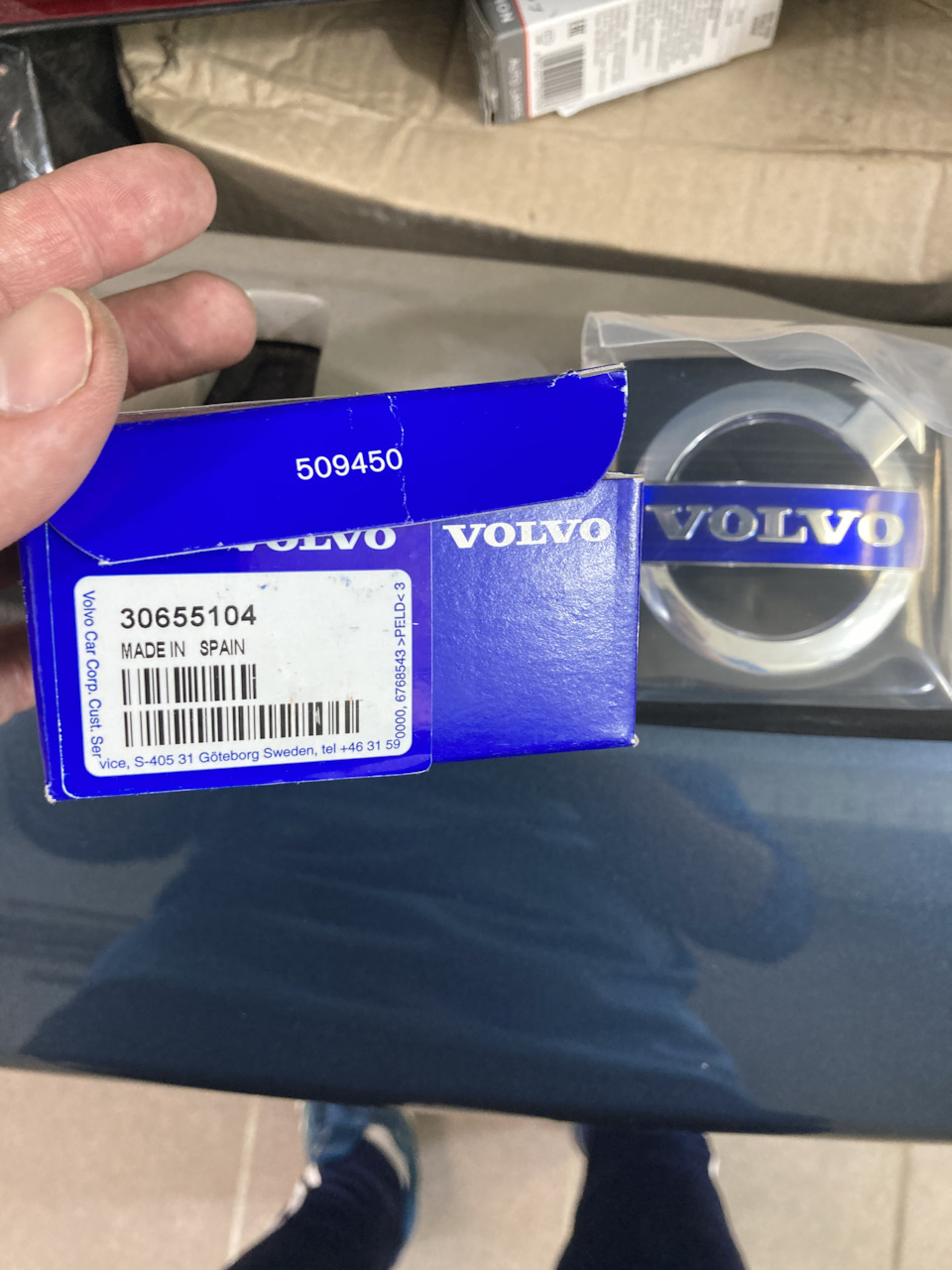 30655104 ЭМБЛЕМА 'VOLVO' РЕШЕТКИ РАДИАТОРА Volvo | Запчасти на DRIVE2