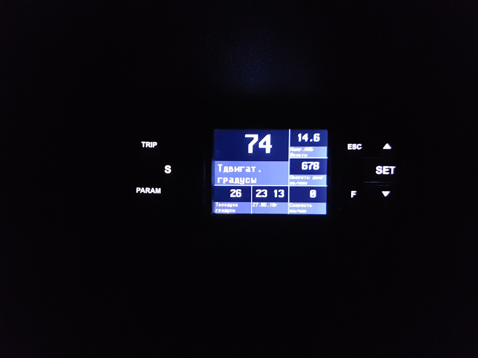 Бортовой компьютер Multitronics VC731 — KIA Rio X-Line, 1,6 л, 2018 ...