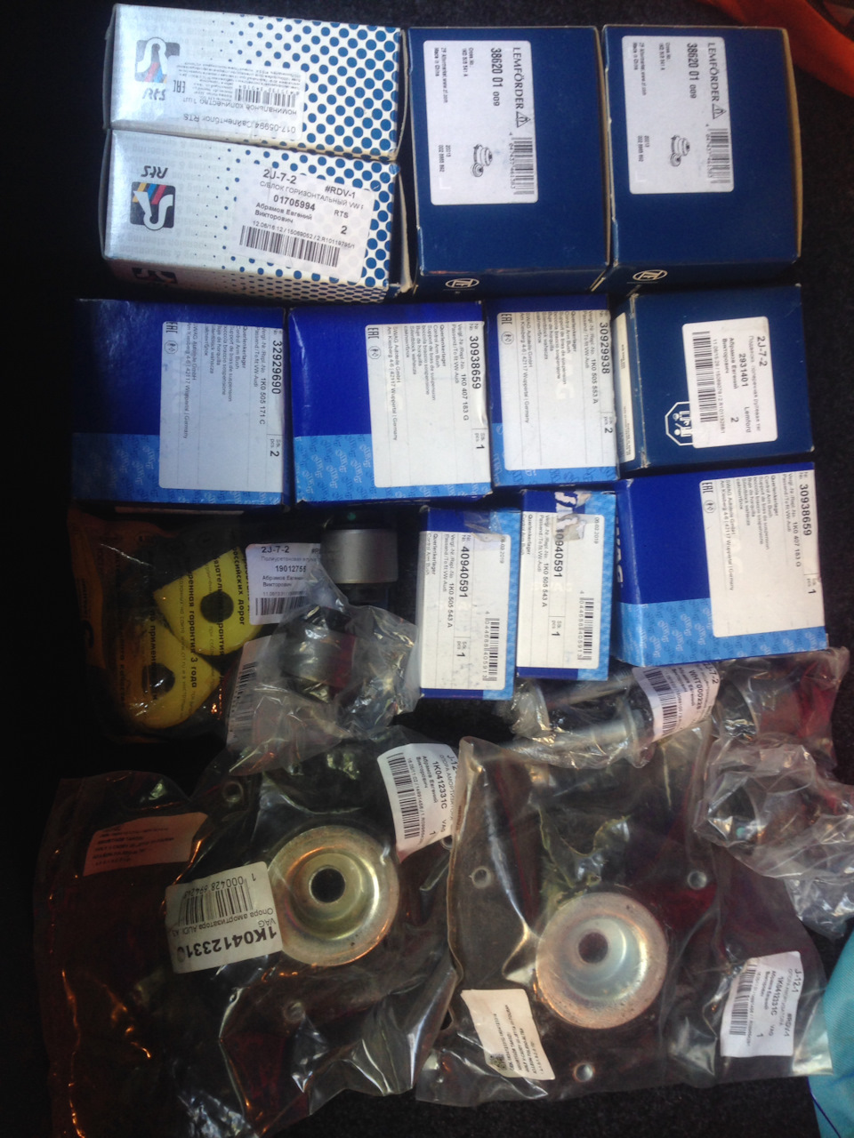 1K0505171C Сайлентблок VAG | Запчасти на DRIVE2