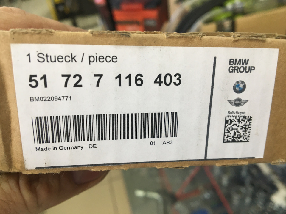 Замена уплотнителя двери — BMW 5 series (E39), 2 л, 1997 года | своими ...