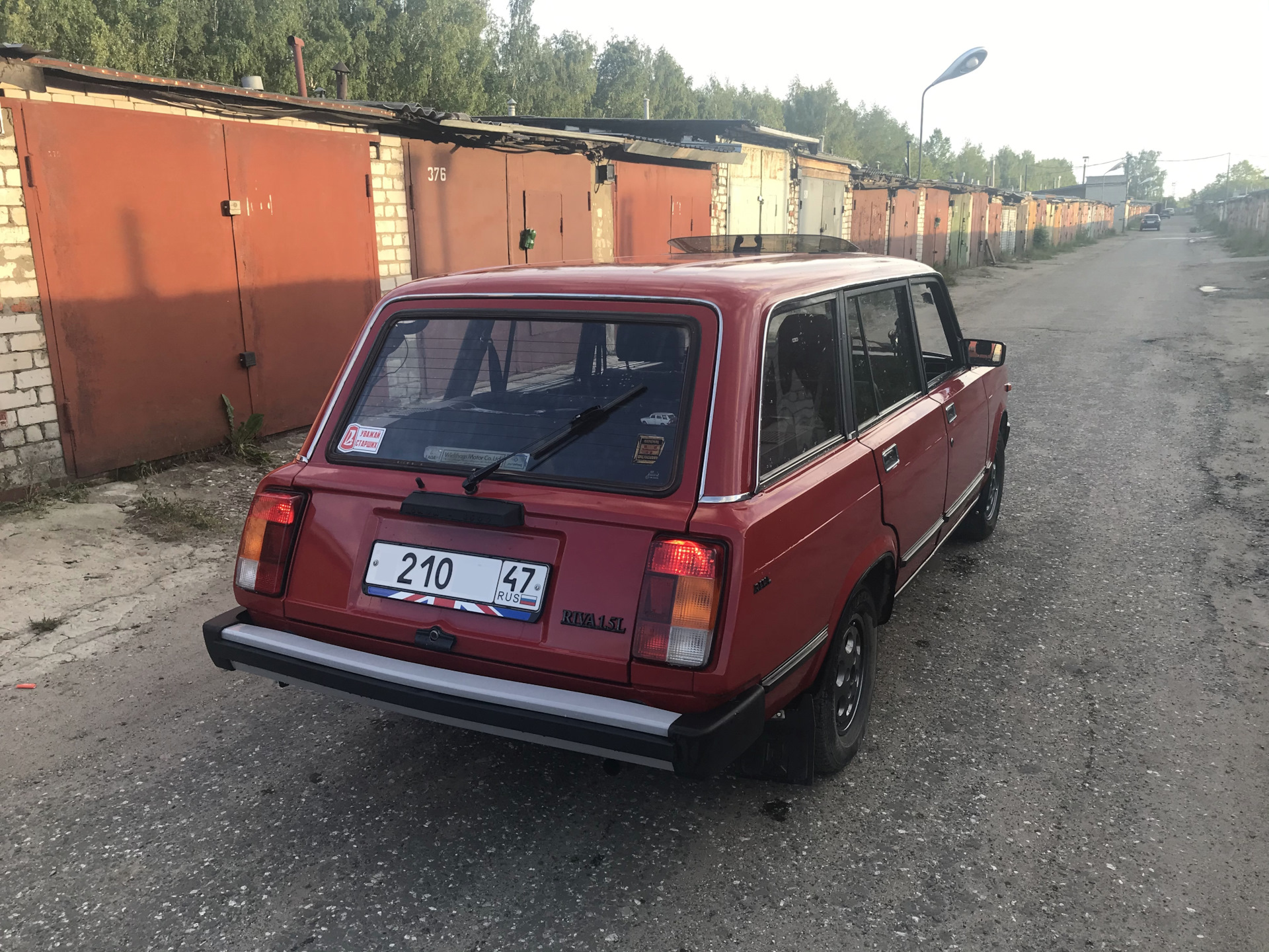 Отпуск 2020 — Завершён :( — Lada Riva 1500, 1,5 л, 1992 года ...