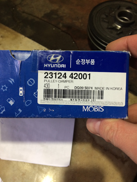 2312442001 Шкив коленвала KIA HYUNDAI | Запчасти на DRIVE2