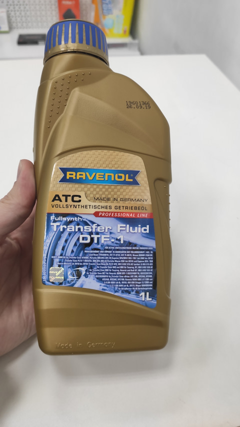 G052515A2 Масло АКПП, 1 литр VAG | Запчасти на DRIVE2