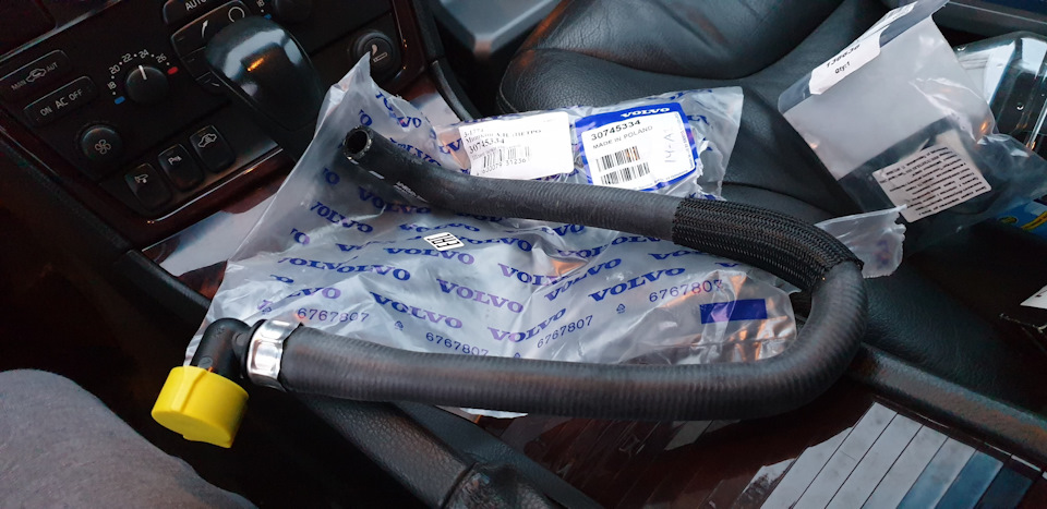 30745334 Патрубок отопителя XC70 Volvo | Запчасти на DRIVE2