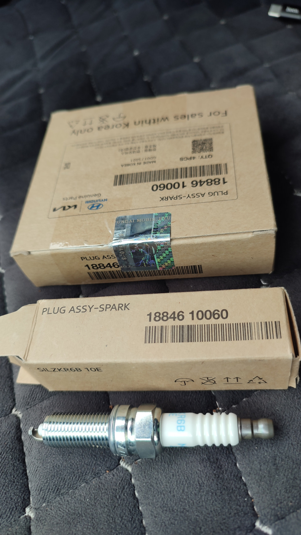 1884610060 Свечи зажигания KIA HYUNDAI | Запчасти на DRIVE2