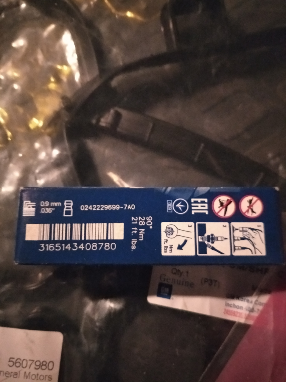 Потекла клапанная крышка — Opel Astra H, 1,6 л, 2011 года | запчасти ...