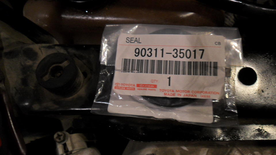 Оригинальный сальник. — Toyota Carina E, 1,6 л, 1996 года | запчасти ...