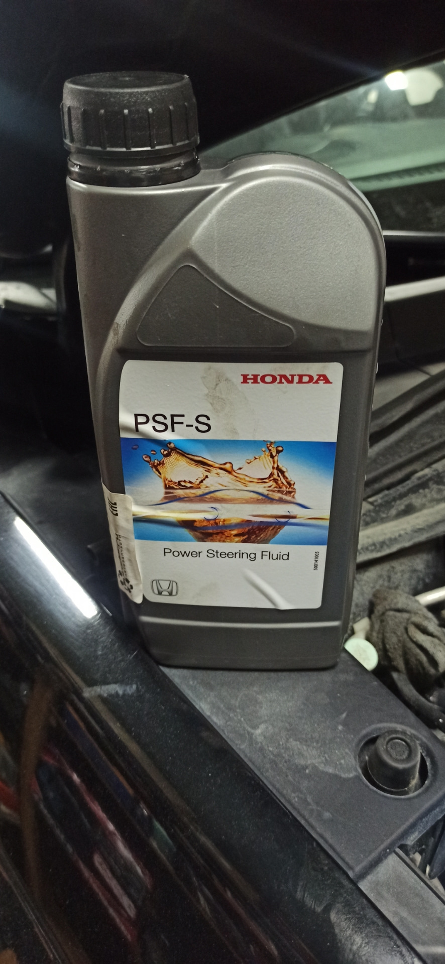 Гур, редуктор, ремень 229.000 км — Honda CR-V (RE), 2,4 л, 2008 года ...