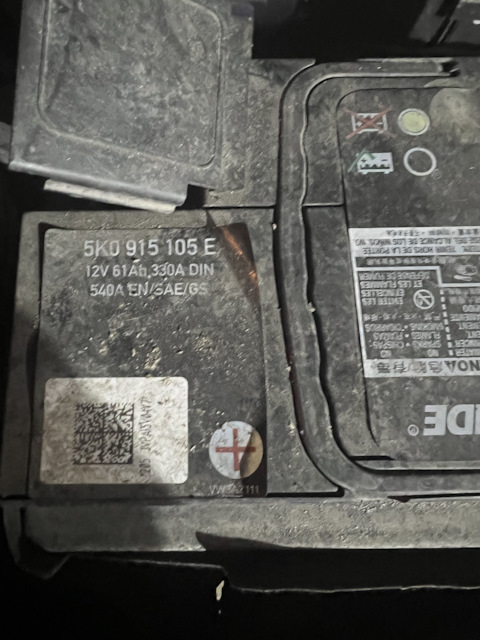 6R0413031J Амортизатор, газонап VAG | Запчасти на DRIVE2