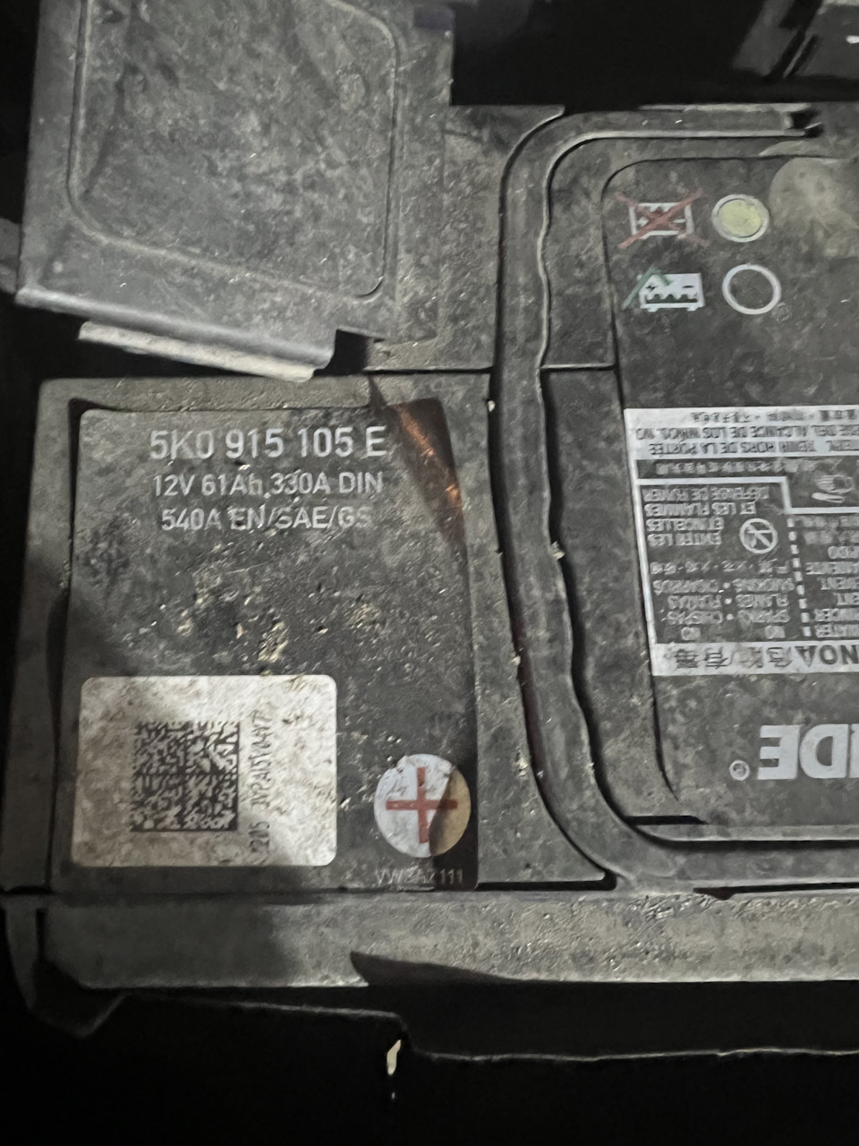 5K0915105E Стартерная аккумуляторная батарея VAG | Запчасти на DRIVE2
