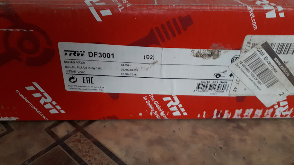 DF3001 Тормозной диск для NISSAN TRW | Запчасти на DRIVE2