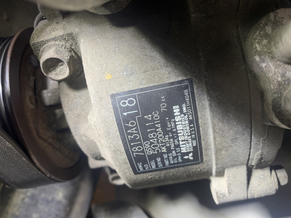 Ребята HELP! — Mitsubishi Outlander (3G), 2,4 л., 2012 года | поломка ...