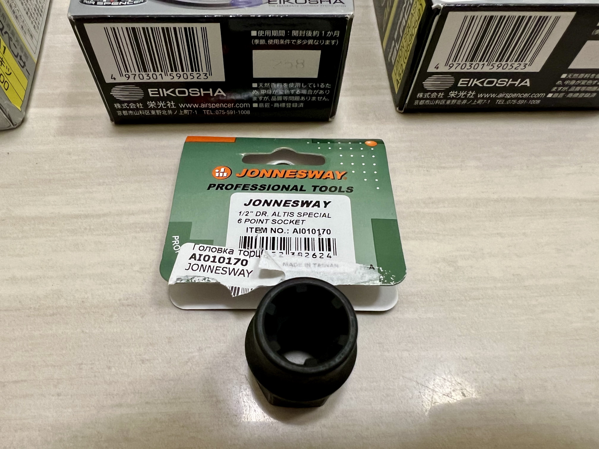 Совершеннолетие! 🎉🎉🎉 — Toyota Camry (XV30), 2,4 л, 2005 года ...