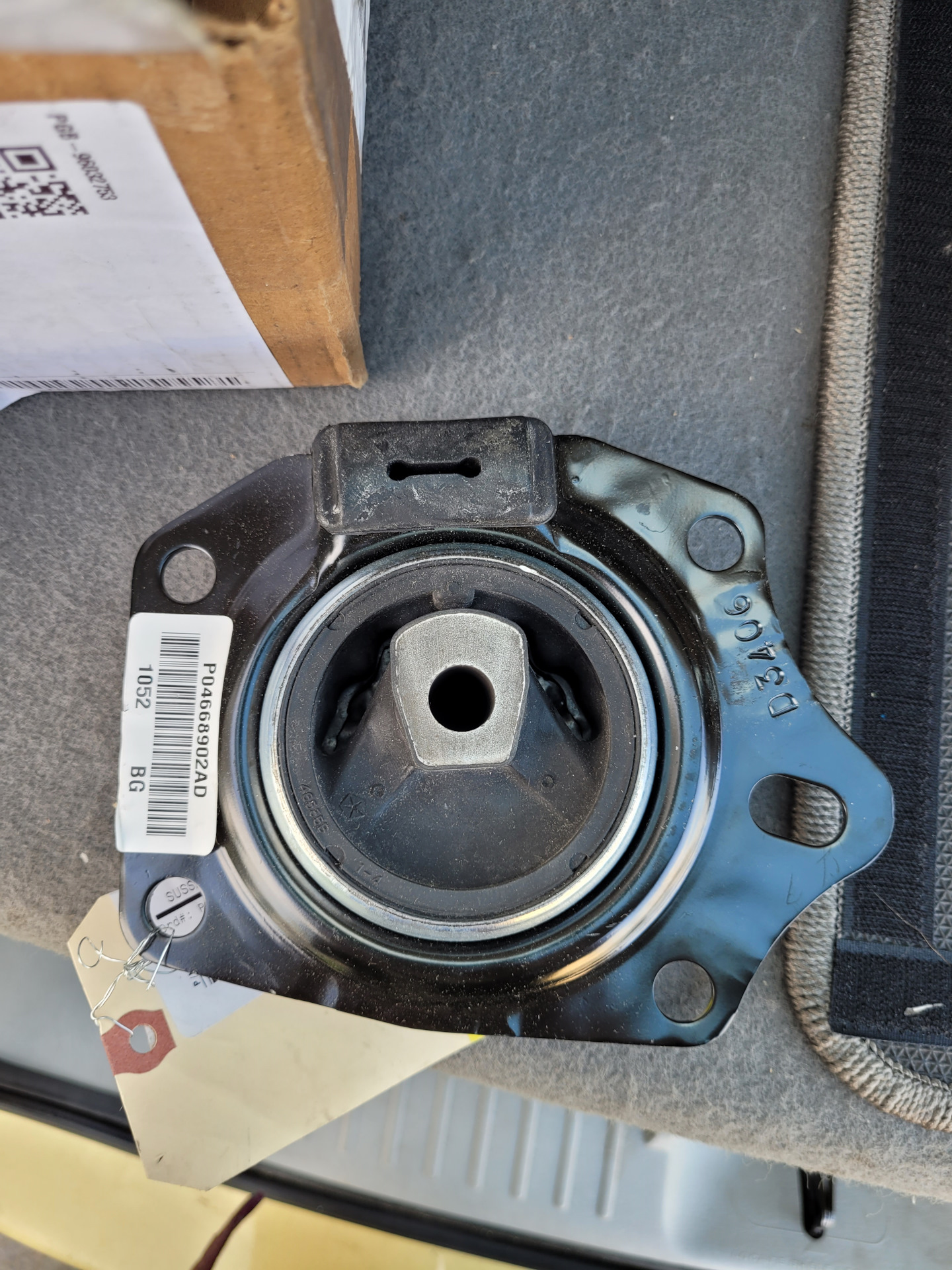 72. Опоры двигателя и опора КПП — Chrysler PT Cruiser, 1,6 л, 2007 года ...