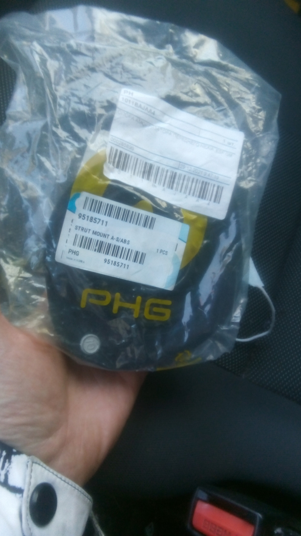 95185711 Подшипник опорный амортизатора переднего GM | Запчасти на DRIVE2