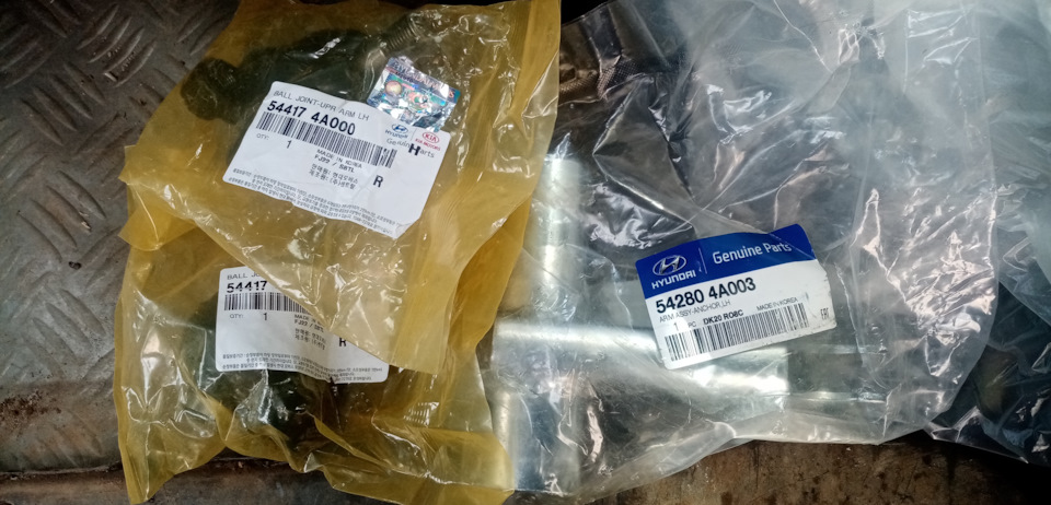 544174A000 Шаровая опора KIA HYUNDAI | Запчасти на DRIVE2